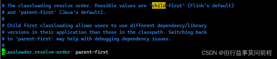 flink 报错ByteArraySerializer is not an instance of org.apache.kafka.common.serialization ...