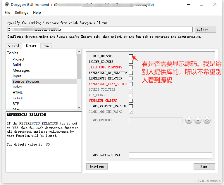 Doxygen 生成html、pdf、chm_doxygen生成pdf-CSDN博客