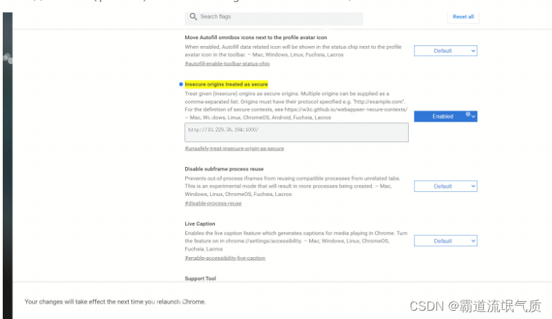 Vue中使用js-audio-recorder实现录音时提示:浏览器不支持getUserMedia!_浏览器不支持 getusermedia-CSDN博客