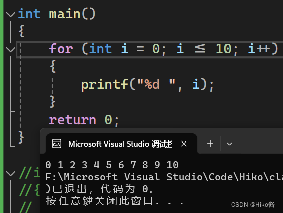分支语句与循环语句（ if，else，switch，for，while，do while ）_if else switch-CSDN博客