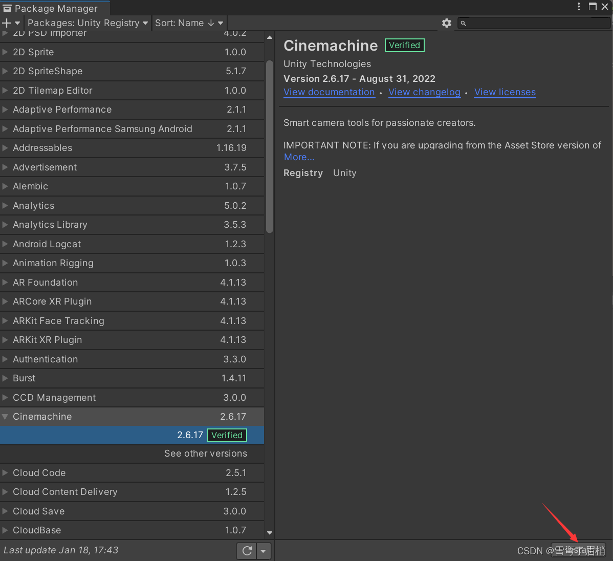 Unity3d Cinemachine篇（一）— Virtual Camera_cinemachinevirtualcamera-CSDN博客