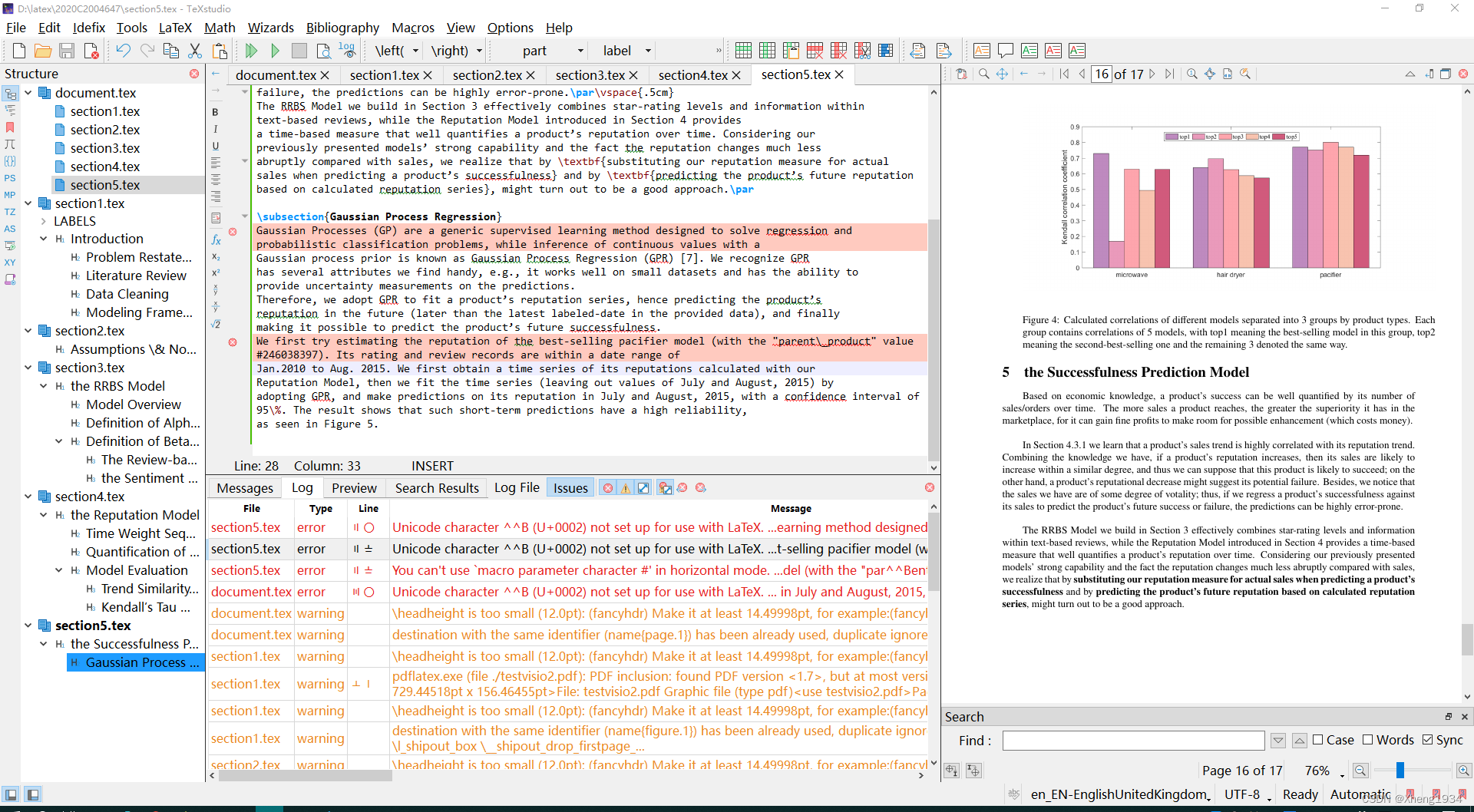 Unicode character ^^B (U+0002) not set up for use with LaTeX latex报错解决 ...