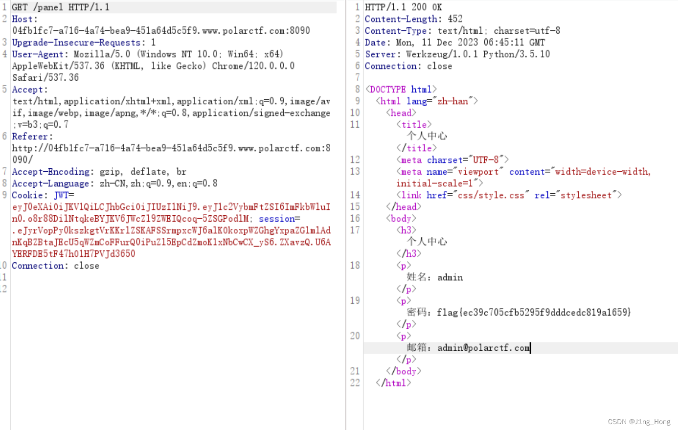 PolarD&N-CTF-web方向-简单_ctf don'ttouchme-CSDN博客