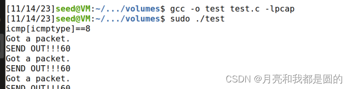 网络攻防--嗅探与欺骗_sniff and spoof python代码改变原地址-CSDN博客