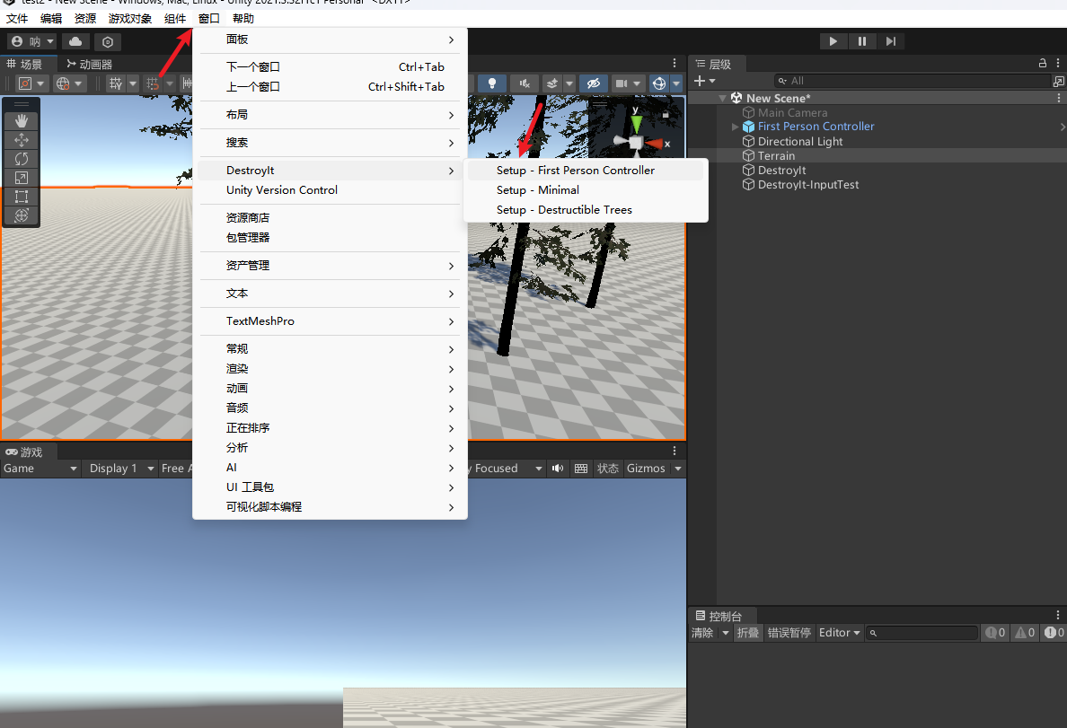 【推荐100个unity插件之17】具有可破坏/砍倒unity地形树木能力的破坏系统，实现unity砍树效果 —— DestroyIt - Destruction System_unity ...
