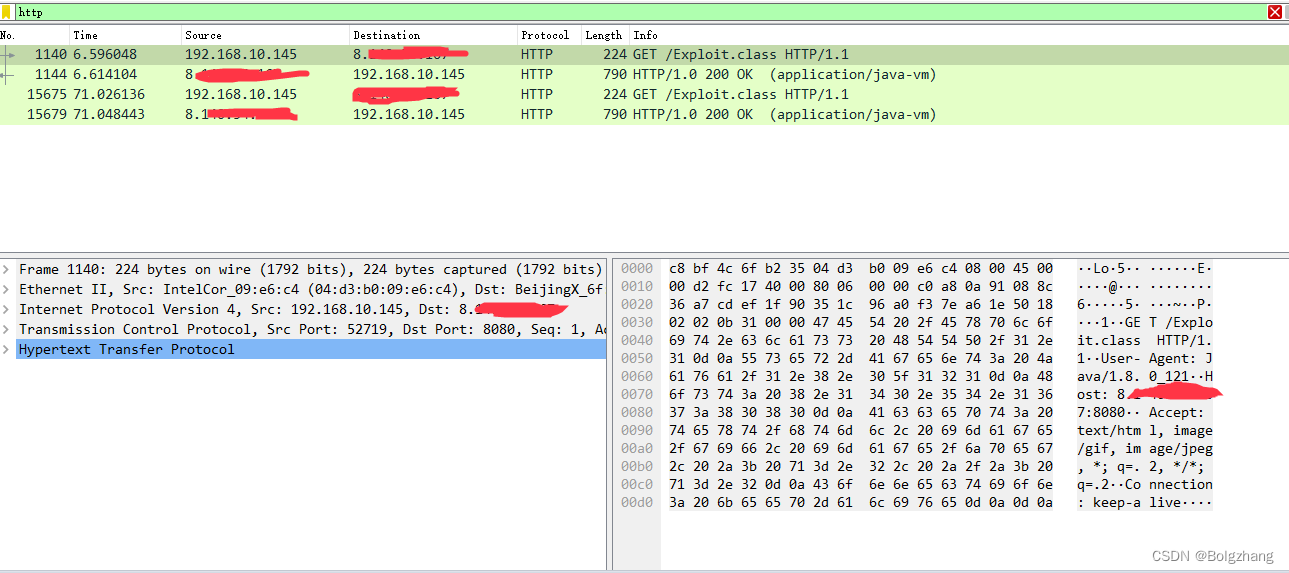 FasterXML Jackson-databind远程代码执行漏洞 CVE-2020-8840 已亲自复现 未完成_fasterxmljackson-databind 缓中区错误漏洞(cve ...