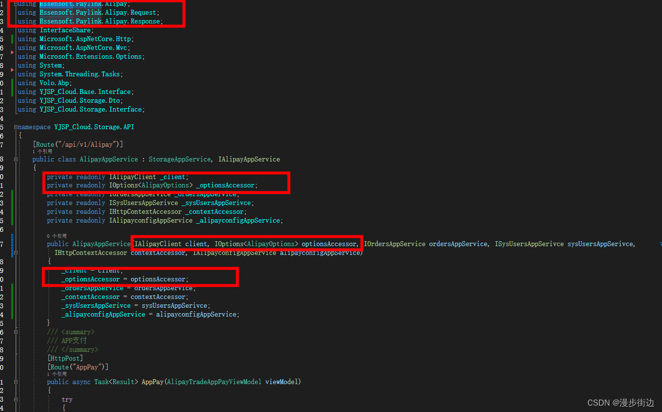 ABP中Essensoft/Paylink支付宝配置_essensoft.paylink-CSDN博客