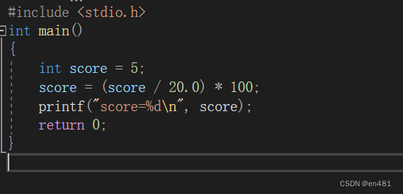 C语言中的双目操作符、单目操作符和三目操作符双目操作符和单目操作符 Csdn博客