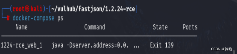 docker容器状态为Exit_docker exited-CSDN博客