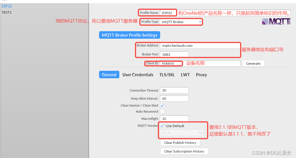 OneNet与mqtt.fx联调(包括订阅和发布)（二）_onenet 设置设备属性set property failed:acc timeout-CSDN博客