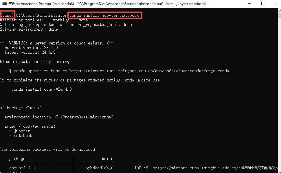 Jupyter安装和代码运行【超详细】_jupyter运行-CSDN博客