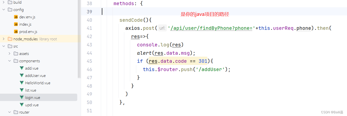 Java Spring Cloud项目 打包部署到云服务器_springcloud打包部署上线-CSDN博客