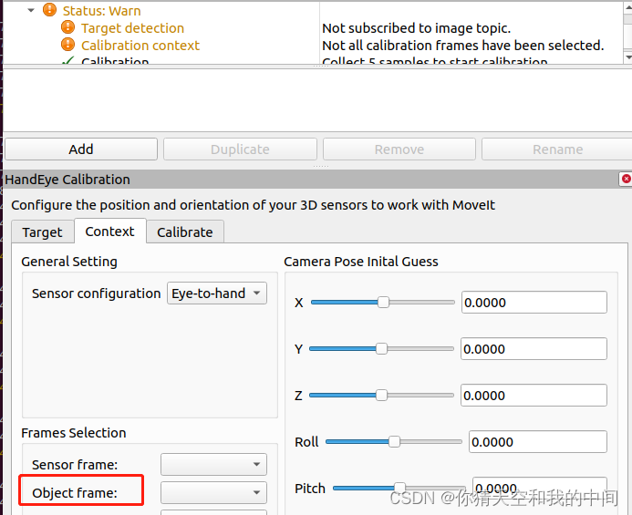 MoveIt Calibration软件包进行手眼标定_gazebo 手眼标定moveit-CSDN博客