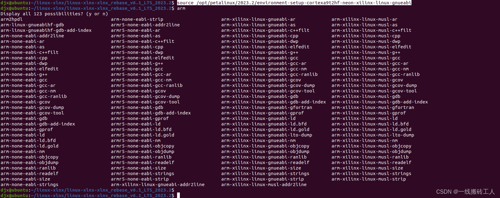 【ZYNQ学习笔记】_petalinux gcc-CSDN博客