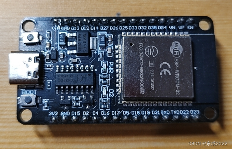 ESP32与HC-SRO4的连接和通讯_hc-sr04与esp32的通信协议-CSDN博客