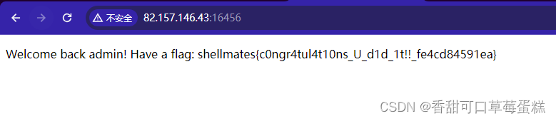 BugKu CTF（Web）：sqli-0x1 & baby lfi & baby lfi 2_bugku sqli-0x1-CSDN博客