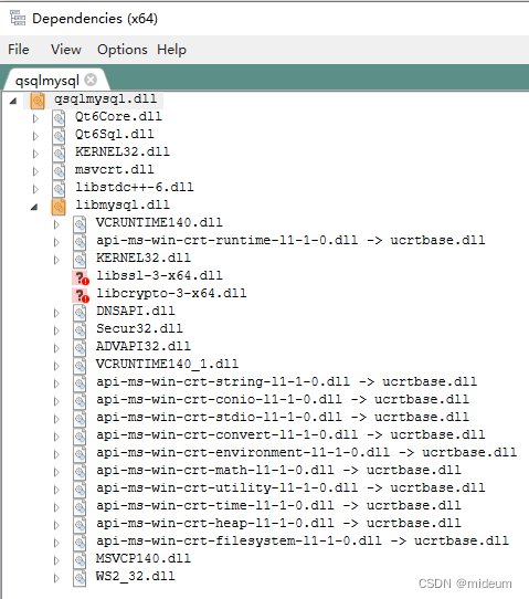 Windows下编译和使用qt Mysql插件 四 使用qodbc和qmysql Csdn博客 0334