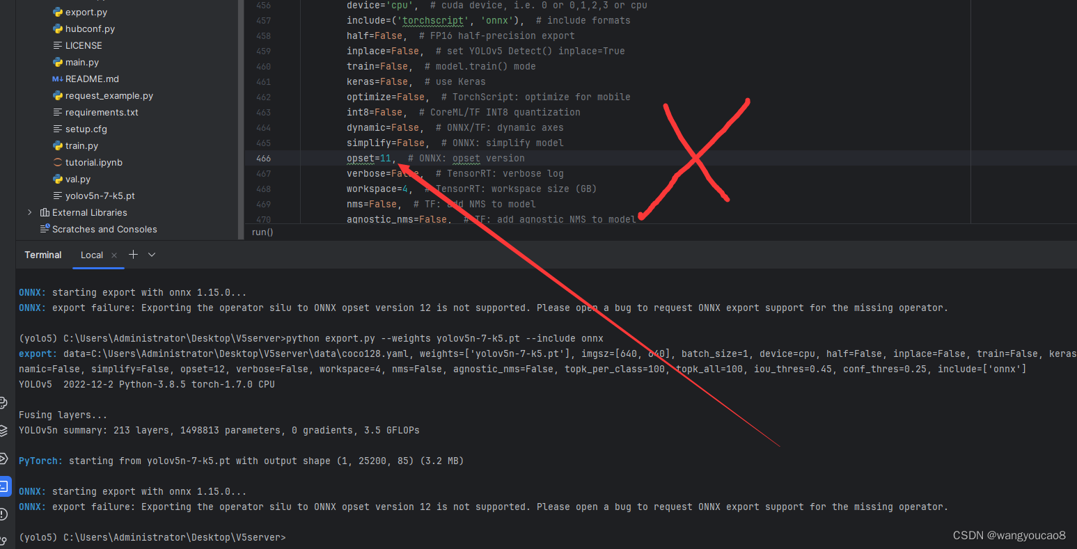 Exporting the operator silu to ONNX opset version 12 is not supported_export failure 0.2s ...