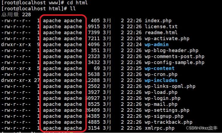 OpenCloudOS8.8配置apache、mysql57、php7环境_opencloudos release 8.8.2305-CSDN博客