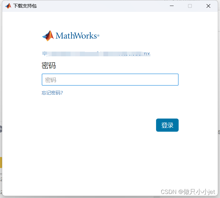simulink中安装STM32硬件支持包_matlab硬件支持包-CSDN博客