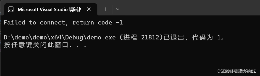 winodos下使用VS2022编译eclipse-paho.mqtt.c并演示简单使用的 demo_osqp源代码用vs2022编译-CSDN博客