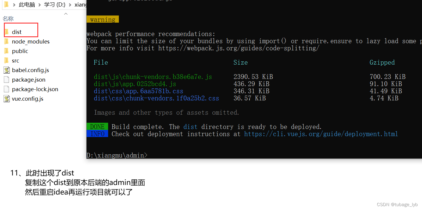 修改好的springboot后端代码,为什么重新运行没有用?为什么修改了代码springboot项目没有变化 Csdn博客