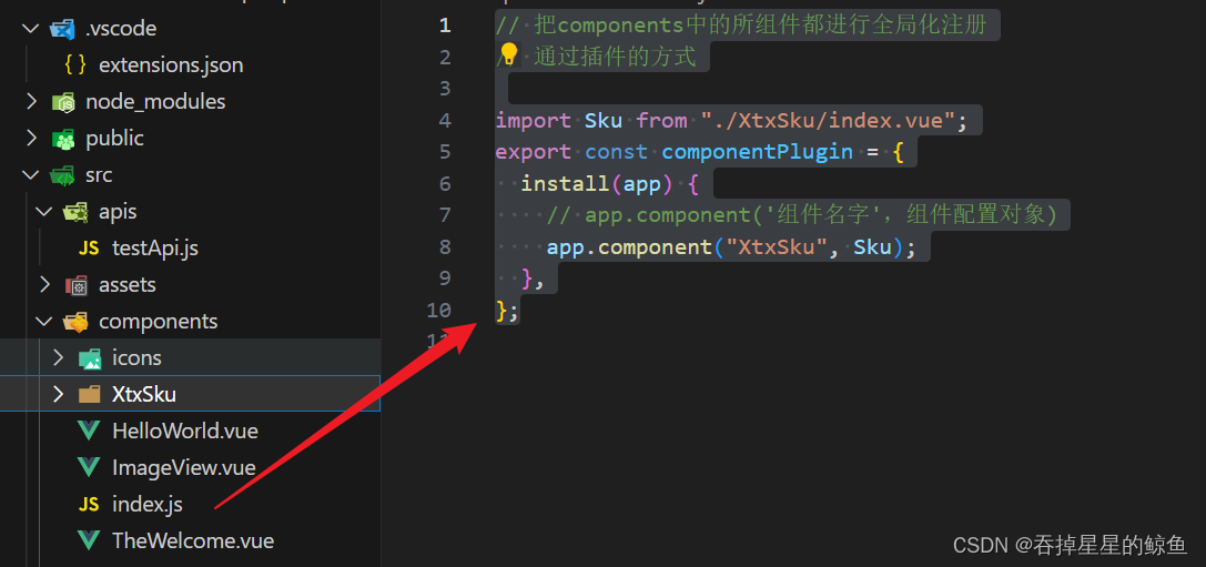 浅学Vue3_vue图片列表-CSDN博客