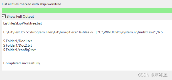 Git——“skip-worktree”选项的SourceTree自定义操作-CSDN博客