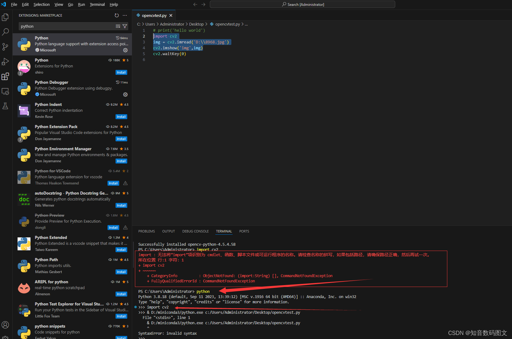 import : 无法将“import”项识别为 cmdlet、函数、脚本文件或可运行程序的名称。请检查名称的拼写，如果包括路径，请确保路径正确，然后再试一次。所在位置 行:1 字符: 1 ...