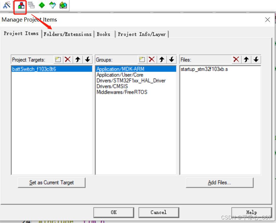 keil5更新5.36版本及以上版本无法编译问题解决_keil5.36-CSDN博客