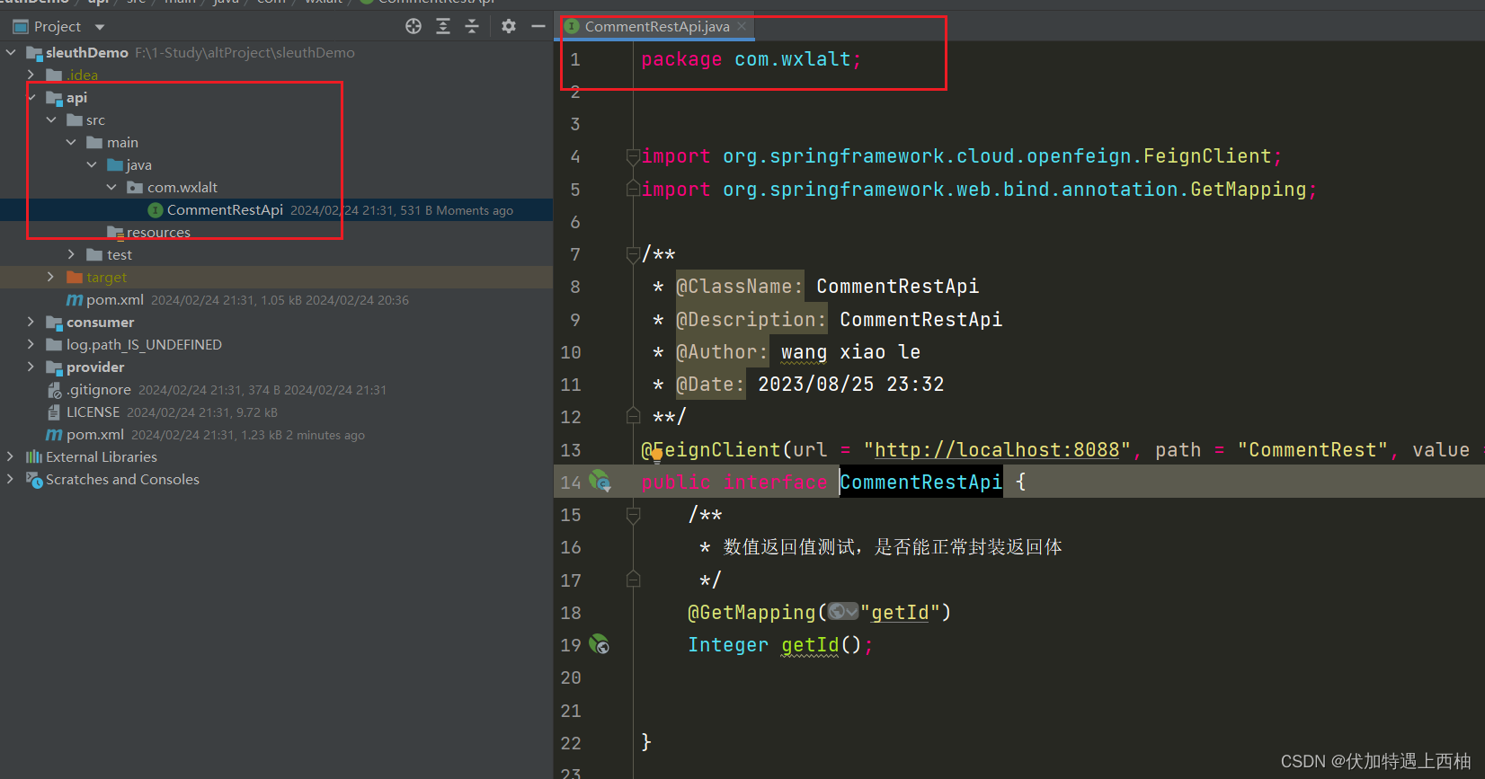 spring cloud sleuth入门使用_spring-cloud-starter-sleuth-CSDN博客