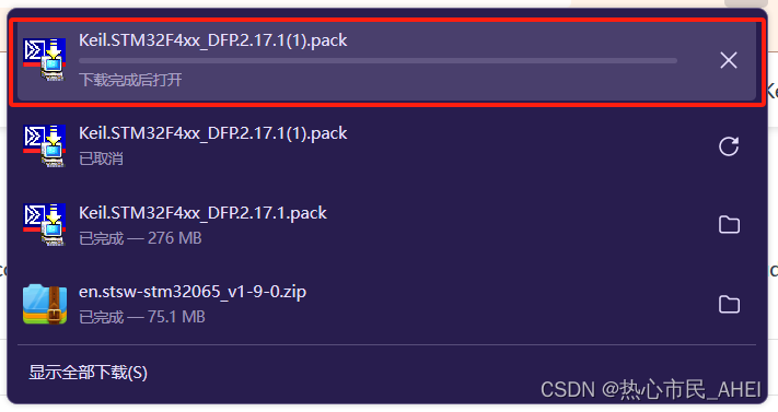 如何下载在官网下载和安装STM32芯片的.pack文件（以STM32F4系列为例）_stm32 pack-CSDN博客