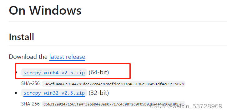 scrcpy投屏教程及问题解决_scrcpy华为无法无线投屏-CSDN博客