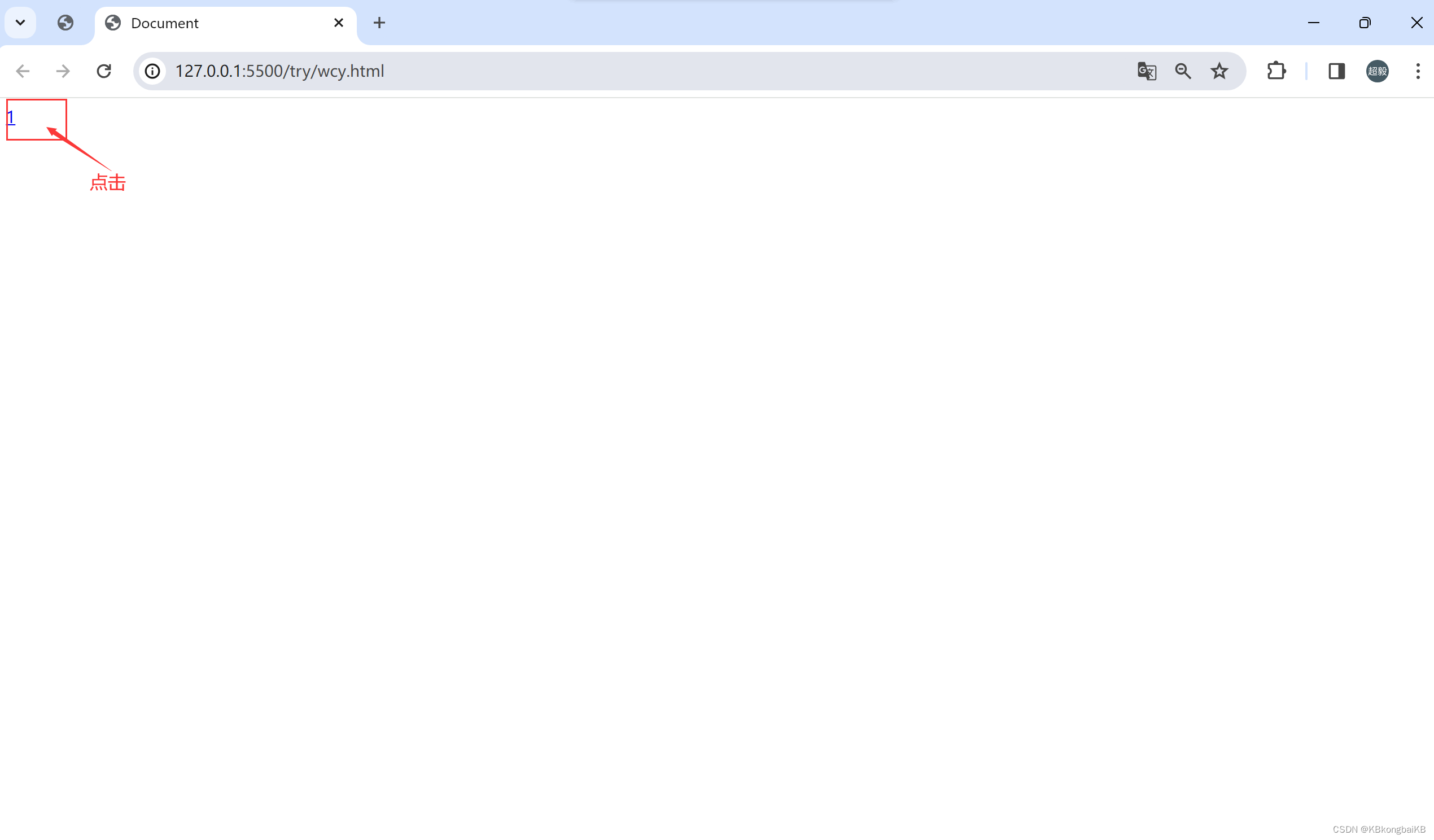 a标签和iframe的使用_a链接iframe-CSDN博客