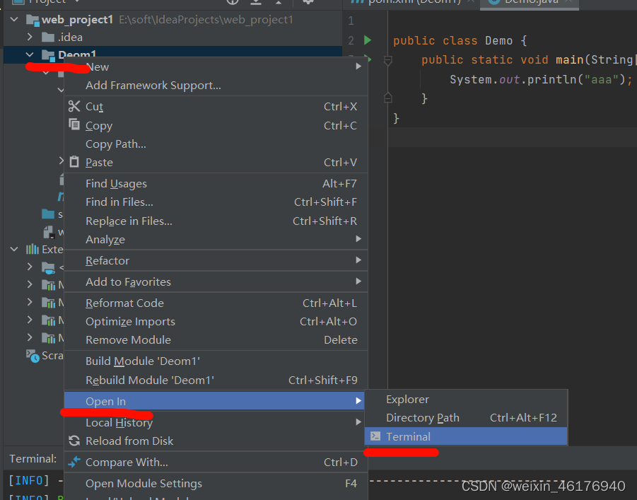 idea Terminal进入某个文件内_在idea中用终端打开文件-CSDN博客