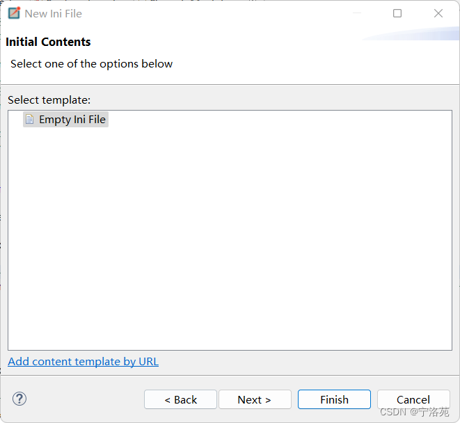 Omnet++、Sumo、Veins车联网仿真基础知识_veins+sumo+omnet-CSDN博客