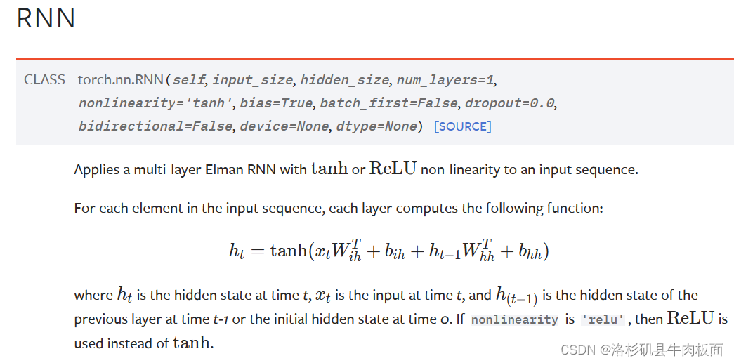 NNDL 作业9 RNN-SRN简单循环神经网络 [HBU]_简单循环网络-CSDN博客
