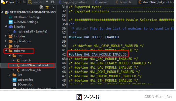 基于ST32F407ZGT6处理器在RT-Thread 5.0.2上挂载CAN BUS总线设备_rt thread使用can回环模式-CSDN博客