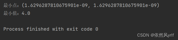 Python实现梯度下降求解二元二次方程的最小值 Python求二元函数最小值 Csdn博客