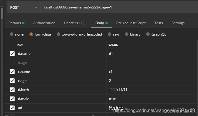 Spring Boot源码之旅三十九springmvc源码细节之深入数据绑定一 Csdn博客