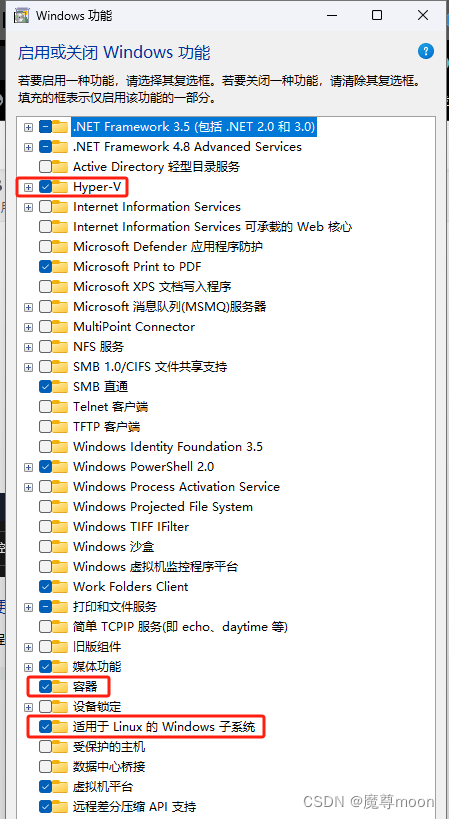 Window 11(23H2) 安装 Docker(4.28)_docker desktop 4.28-CSDN博客
