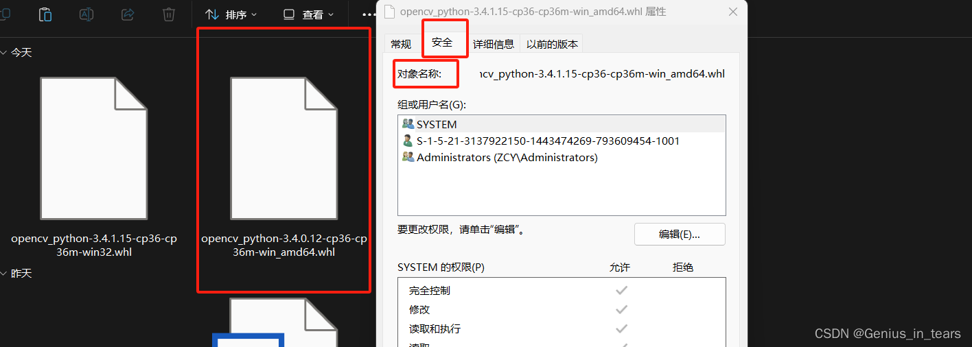 在anaconda中下载opencv，报错：ERROR: Could not find a version that satisfies the requirement opencv ...