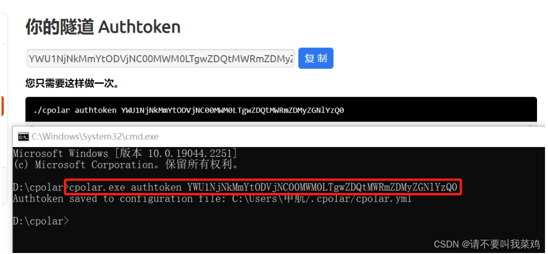 基于HttpClient实现的微信用户登陆微信小程序、微信小程序支付介绍_微信协议登录程序使用小程序-CSDN博客