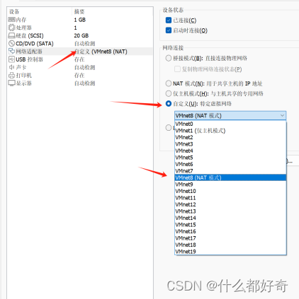 prime1(超超详细)_使用dirb命令对prime 网址进行网页扫描-CSDN博客