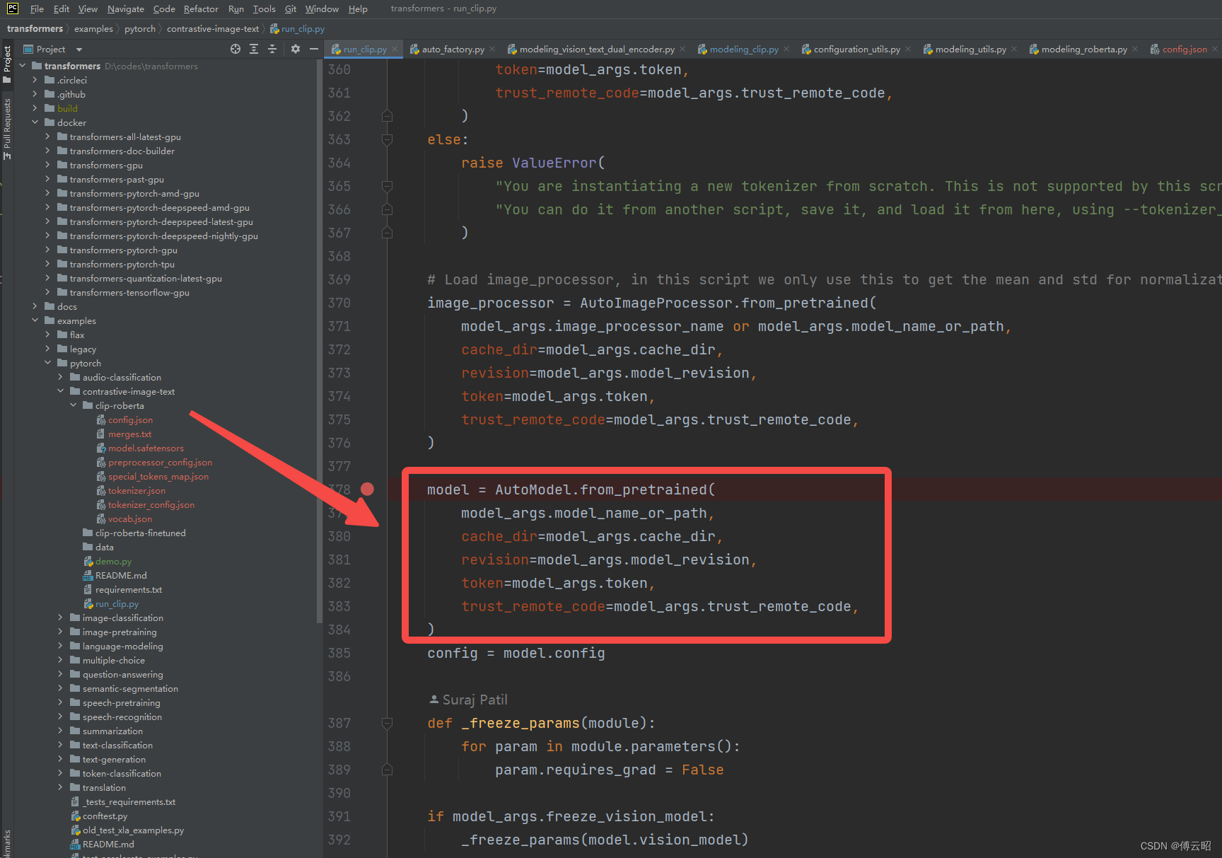 huggingface的transformers训练多模态clip模型_huggingface clip-CSDN博客