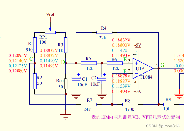 求助cu50测温电路计算-CSDN博客
