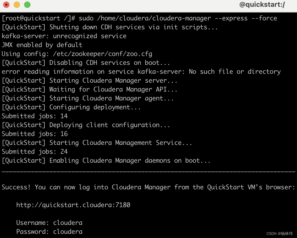 保姆级教程：docker下安装CDH（单机版）_docker cdh-CSDN博客