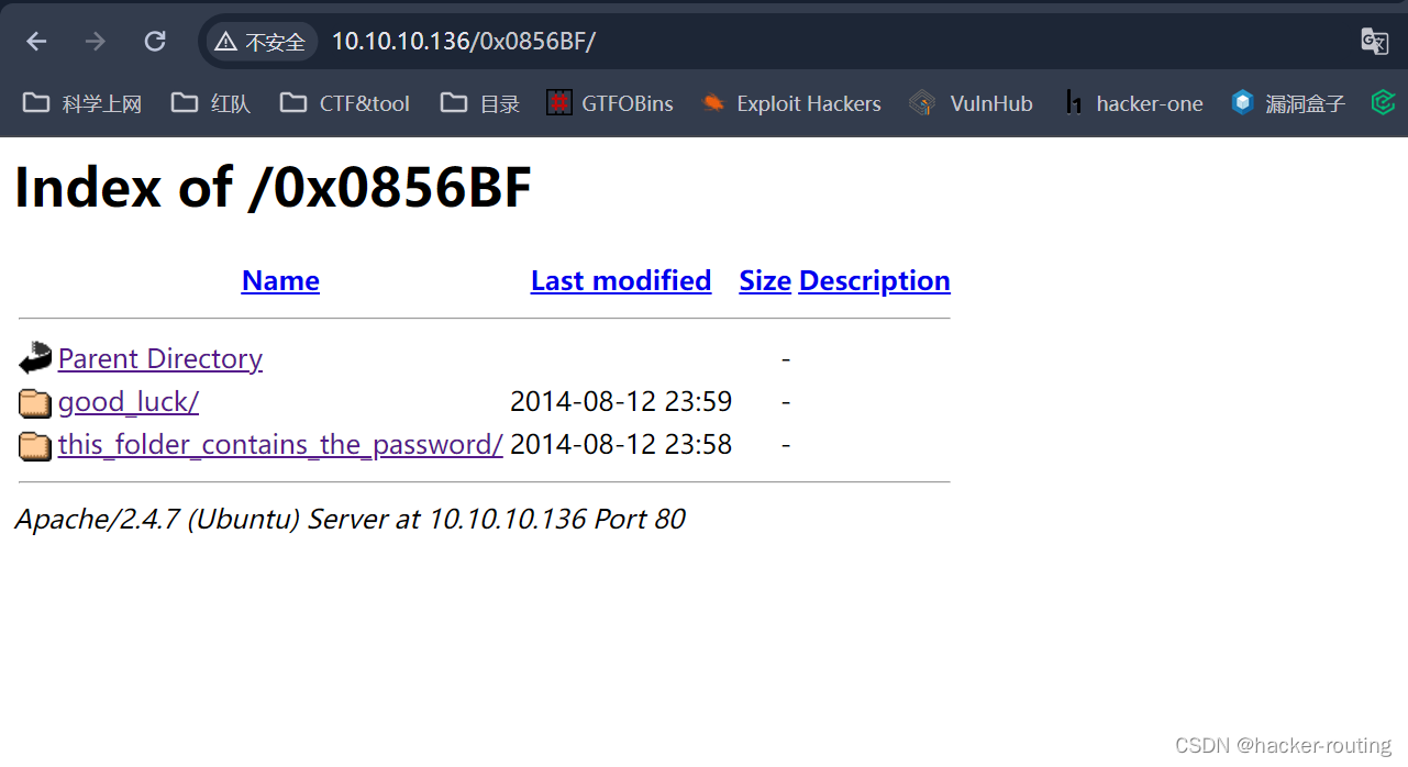[VulnHub靶机渗透] Tr0ll_vulnhub-tr0ll靶场渗透实战-CSDN博客