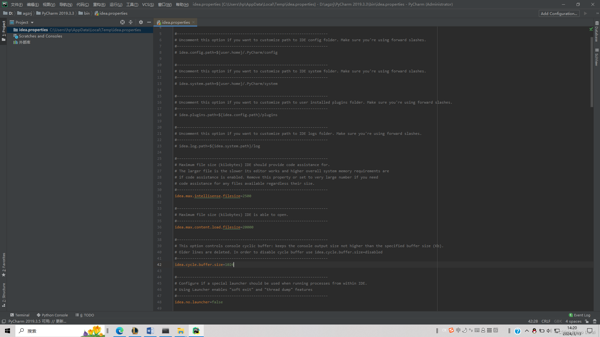 YOLOv8训练自己的数据集超详细（windows）_yolov8 + deepsort 重新训练自己的数据-CSDN博客